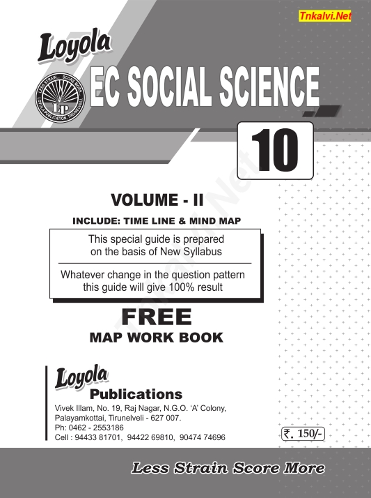 10th Standard - Science Guide - Volume 2 - Loyola - English Medium ...