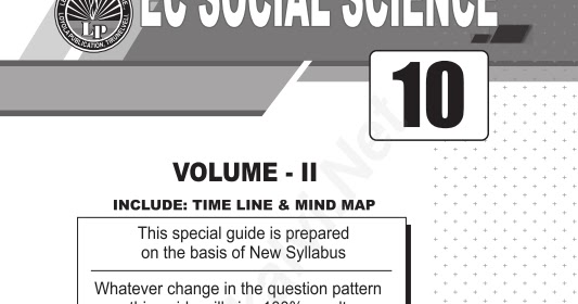 10th Standard - Science Guide - Volume 2 - Loyola - English Medium ...