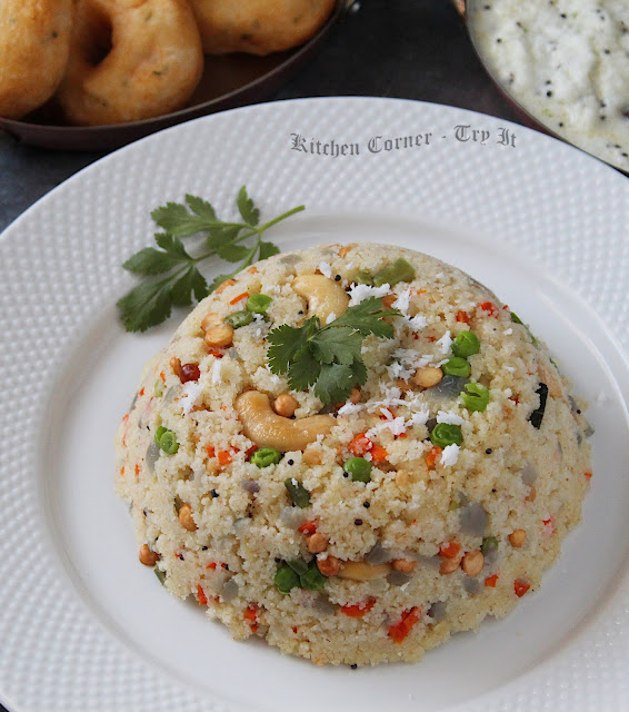 Mixed Vegetable Upma