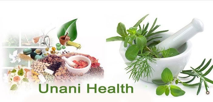 Shifa Clinic: Unani medicine for daily health issues