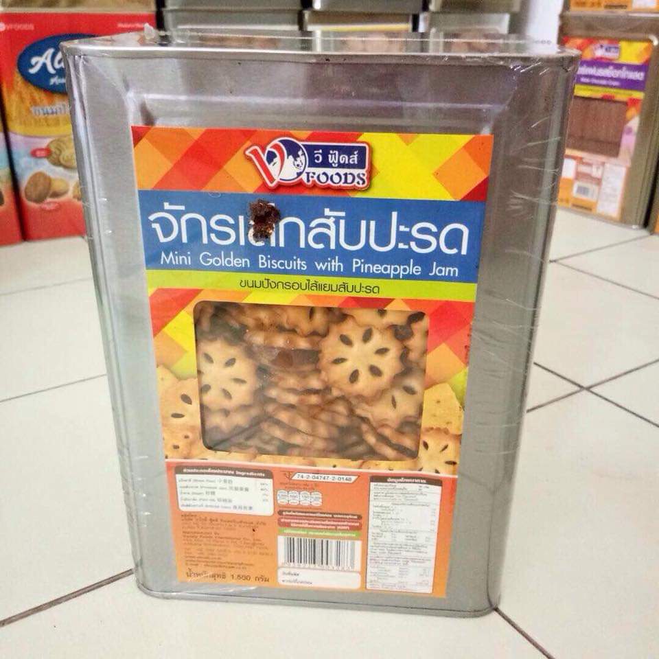 BISKUT TIN LEGEND