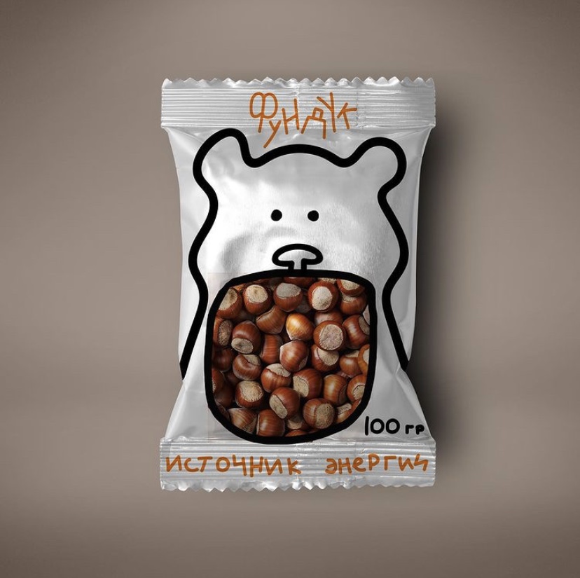 Nuts for children – Packaging Of The World