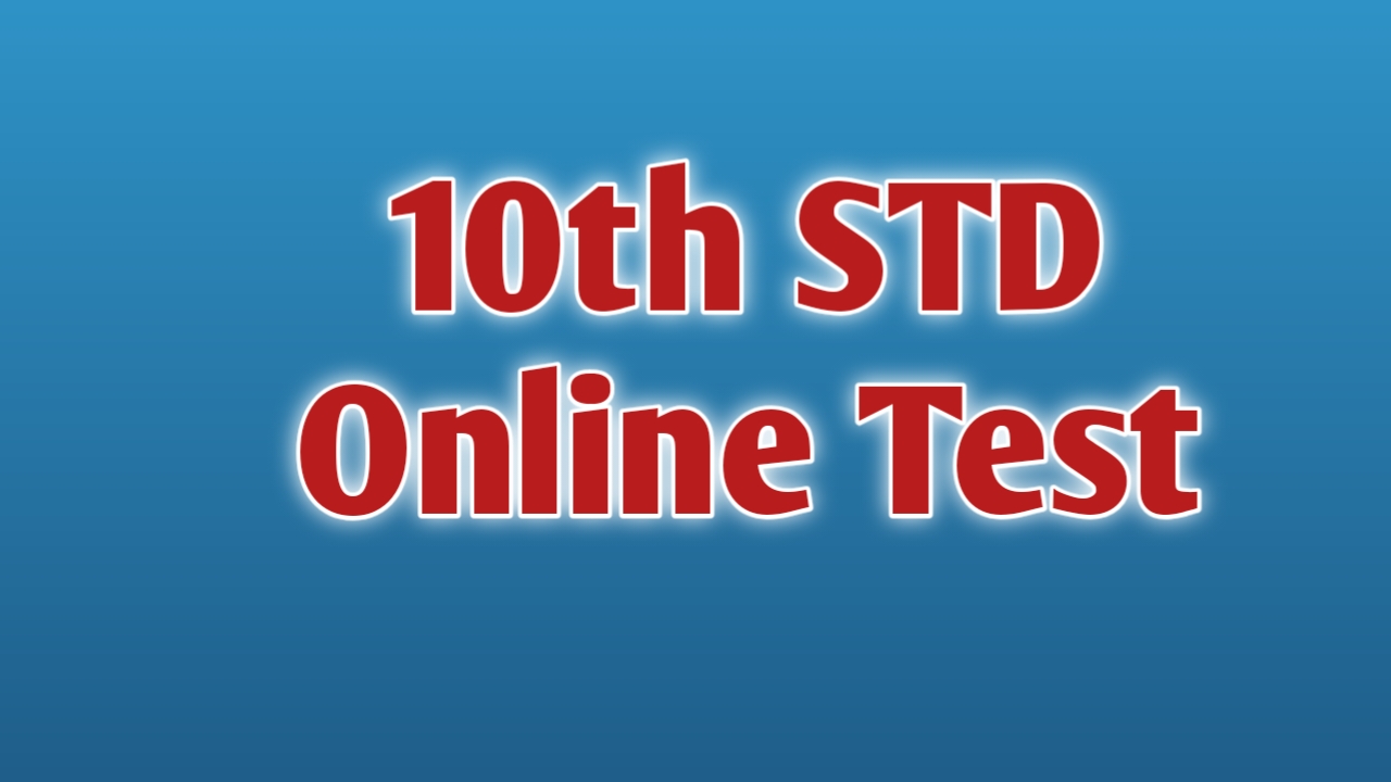 10th standard online test