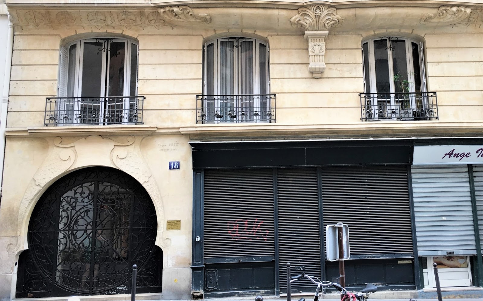 Paris-bise-art : Une porte circulaire