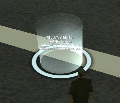marker Circle 3d - Free Scripts Mta