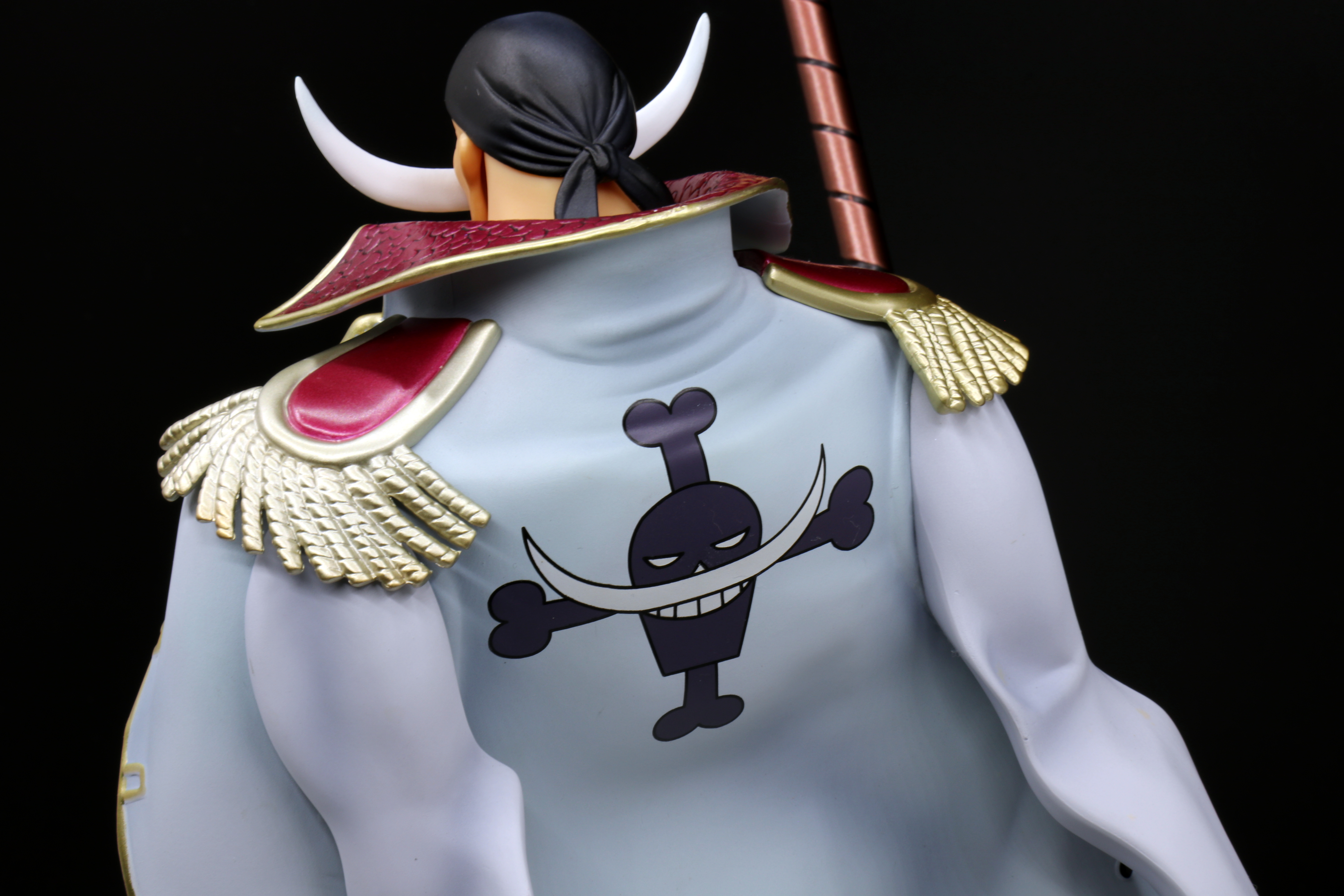 [P.O.P] ONE PIECE "NEO-DX" Shirohige