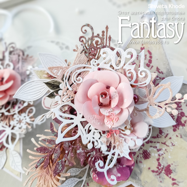 FANTASY: New Year Gift Tags