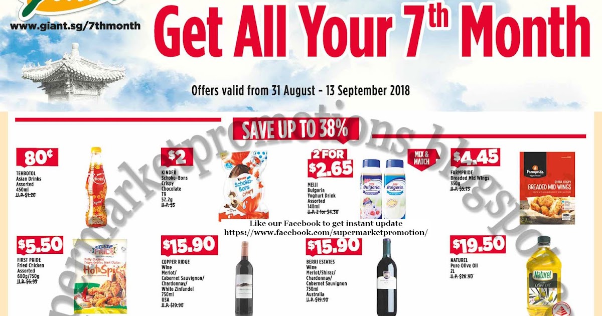 Giant 7th Month Offering Needs 31 August - 13 September 2018 ...