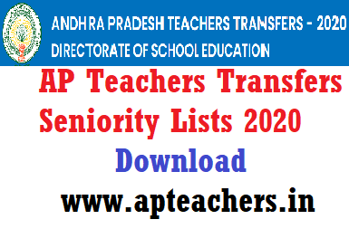 AP Teachers Transfers Seniority Final Lists 2020 Download - All ...