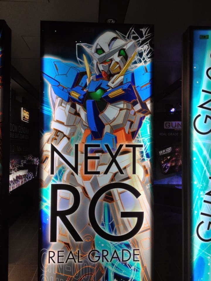 Real Grade Exia announced!