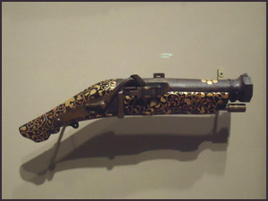 Edo - the EDOPEDIA -: teppo guns