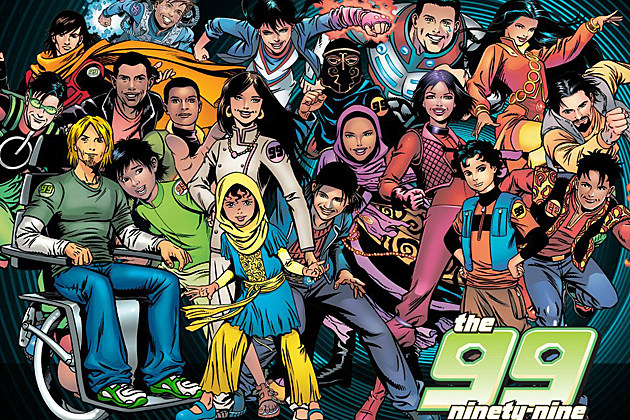 The 99-Υπερήρωες κατά το Κοράνι - Η ΔΙΑΔΡΟΜΗ