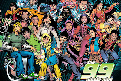 The 99-Υπερήρωες κατά το Κοράνι - Η ΔΙΑΔΡΟΜΗ