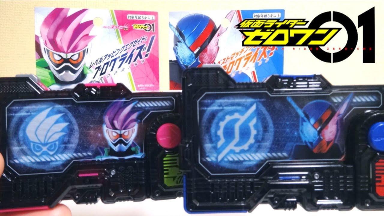 DX Level Upping EXAID & Best Matching Build ProRise Keys Review & Demo ...