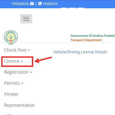 How to apply Learner's licence (LLR) in AP