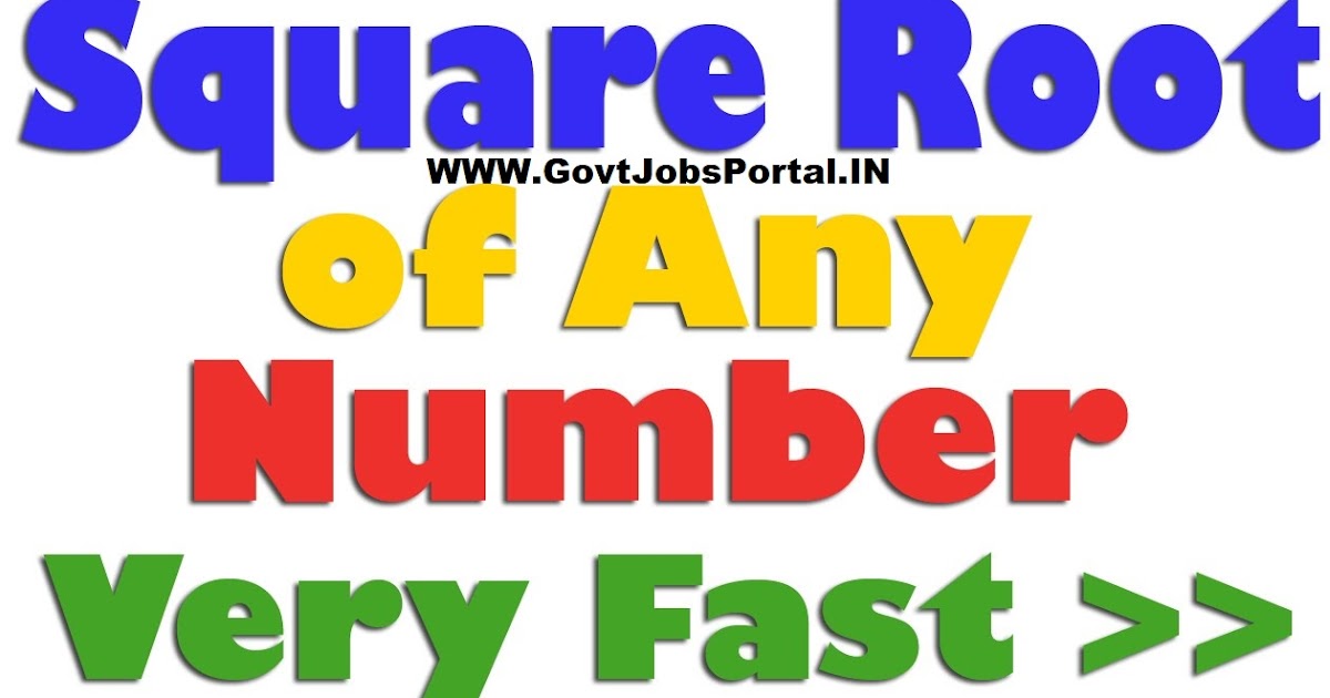 How To Find Square Root Of A Number Easily And Quickly Maths Tricks On Square Root Of Any how-to-find-square-root-of-a-number-easily-and-quickly-maths-tricks-on-square-root-of-any