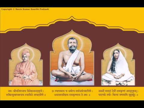 Beautiful Wallpapers: Swami Ramkrishna Paramhans HD Wallpapers Collection