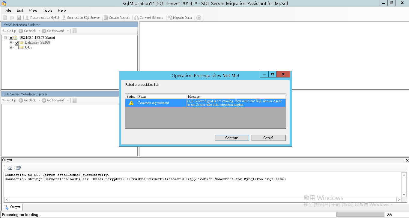 心如止水 使用sql Server Migration Assistant For Mysql移轉資料