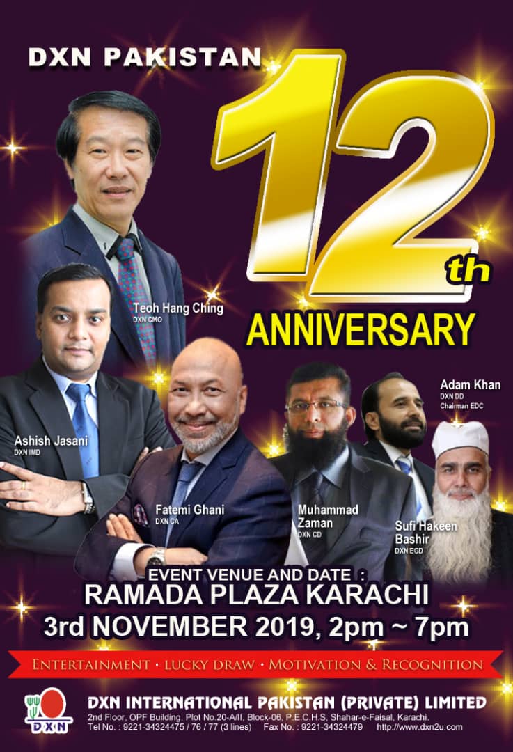 Official dxn Pakistan branches | The address of the Malaysian company ...