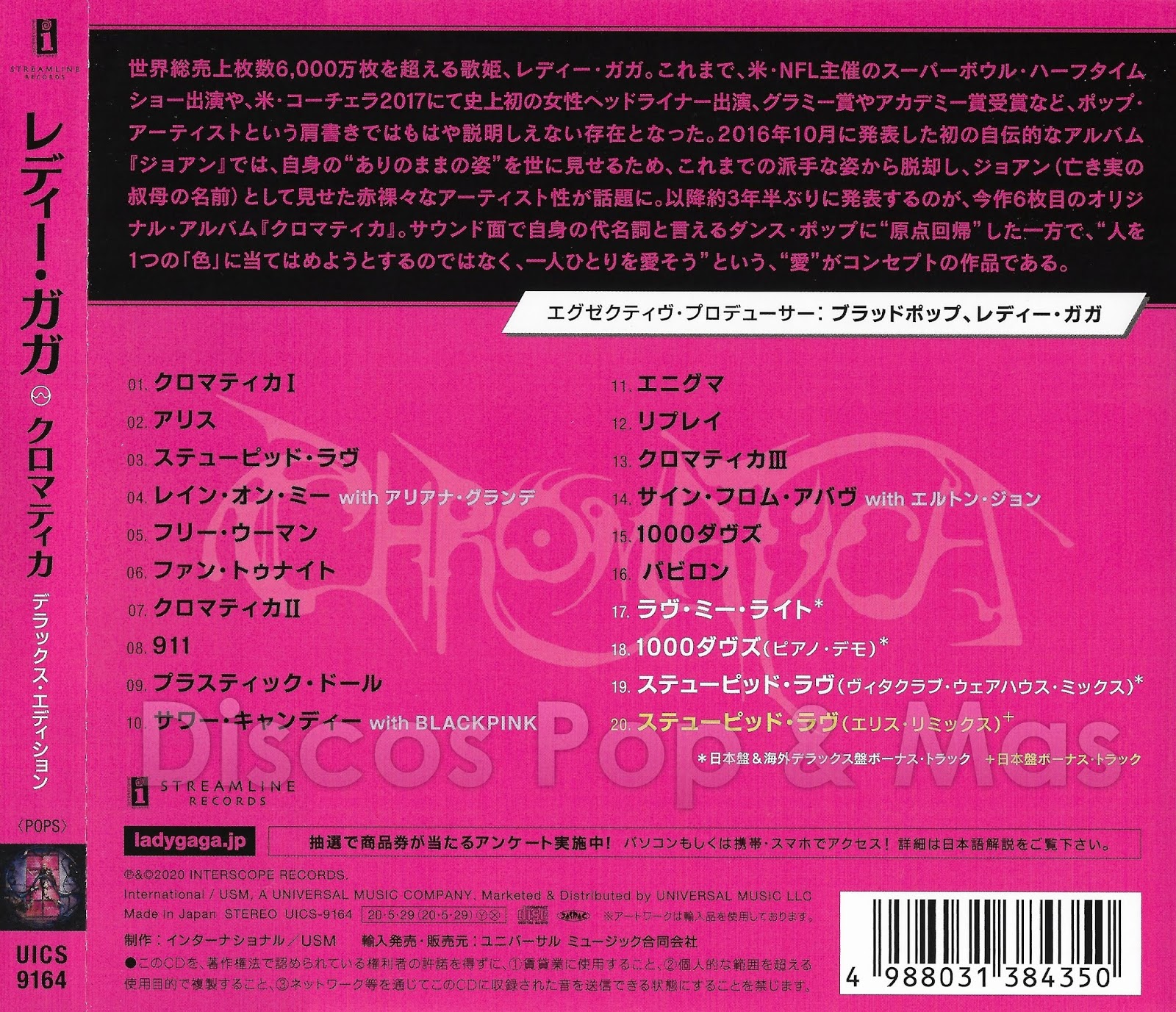 Discos Pop & Mas: Lady Gaga - Chromatica (Japan Deluxe)