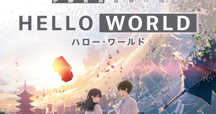 Selecta Visión licencia las películas «Hello World», «Seven Days War», «Voices From A Distant ...