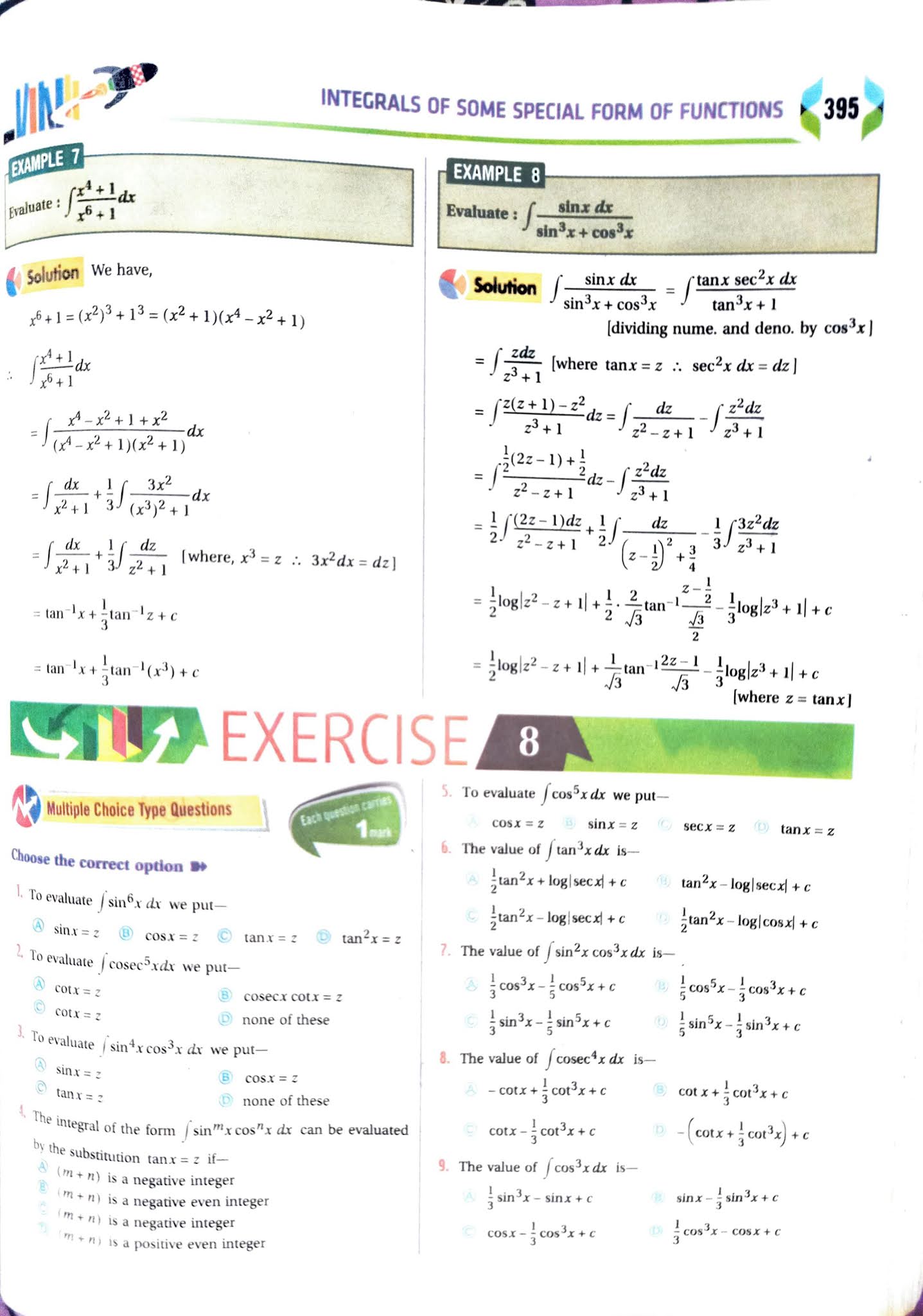 Class 12 SN DEY MATHS BOOK Free pdf image download of exercise of ...
