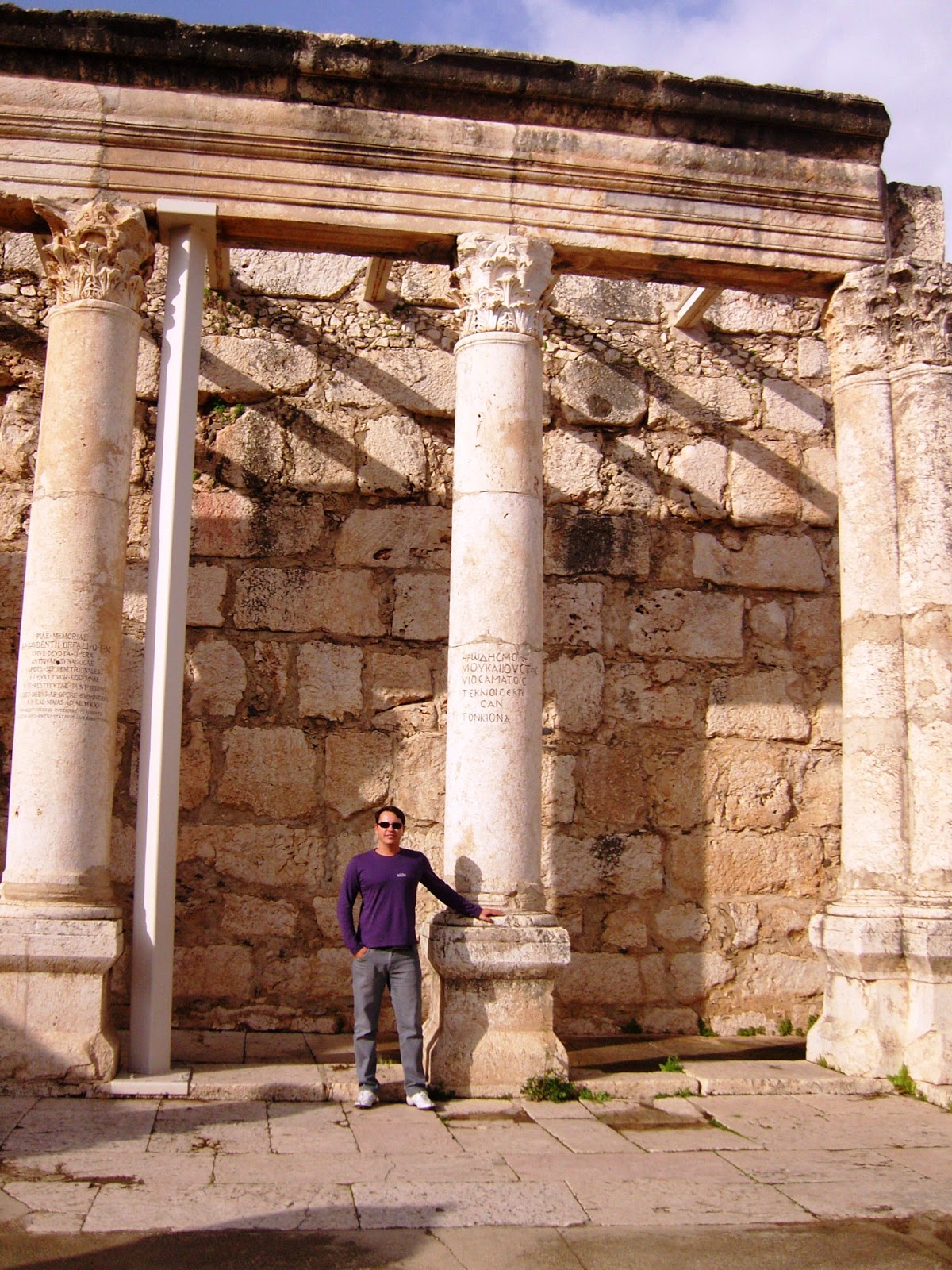 Viaje.com.Borel: Israel: a Terra Santa (parte 1).