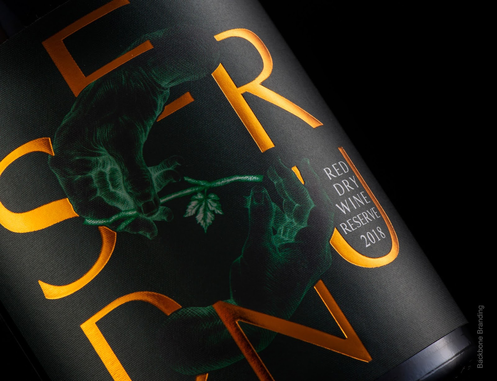 Serund – Packaging Of The World