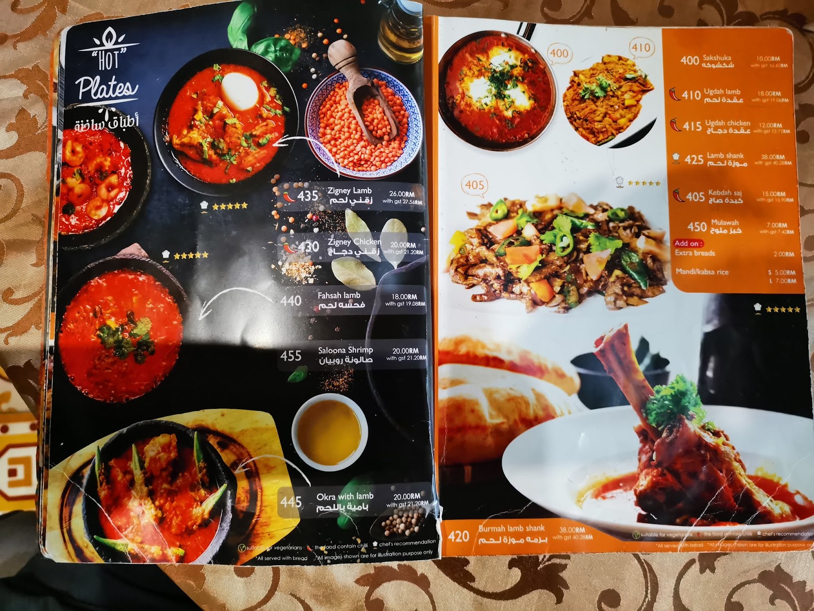 Ayer@8 Putrajaya - Balqis Restaurant