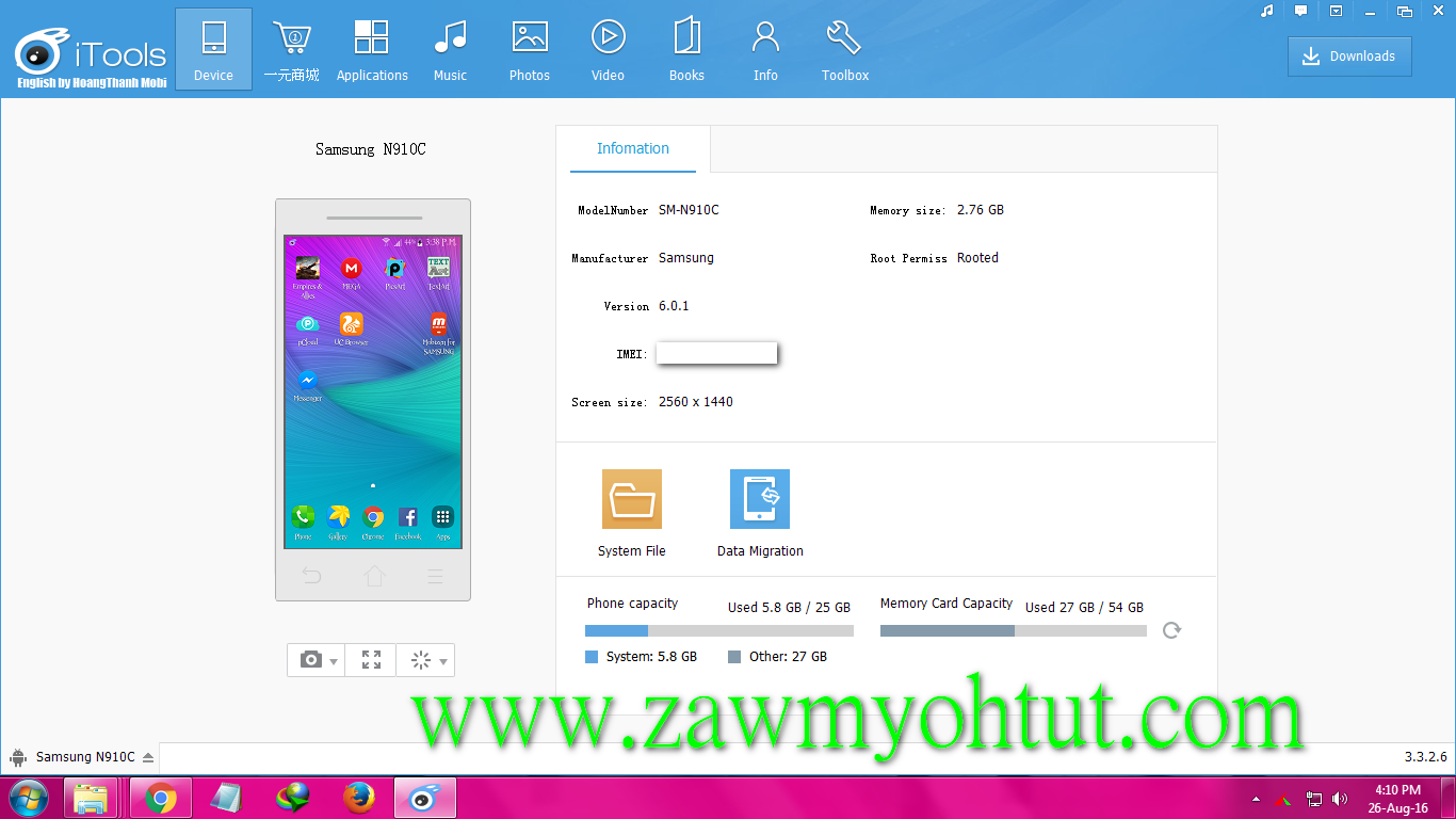 ITOOL 3 app PC | ANDROID (Software)