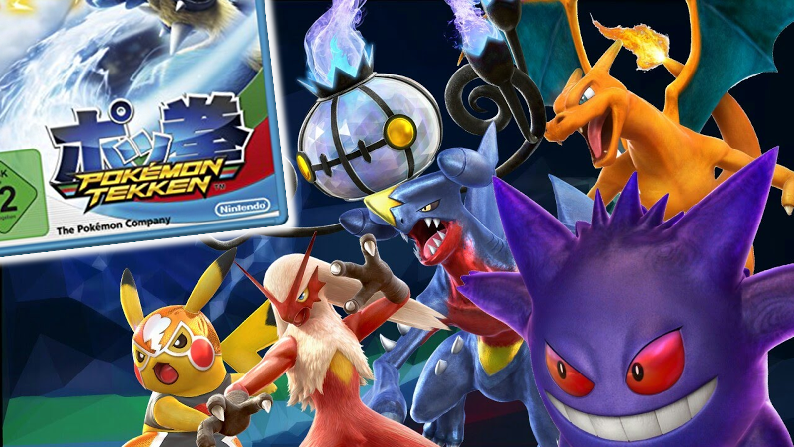#172 - Pokémon Tekken