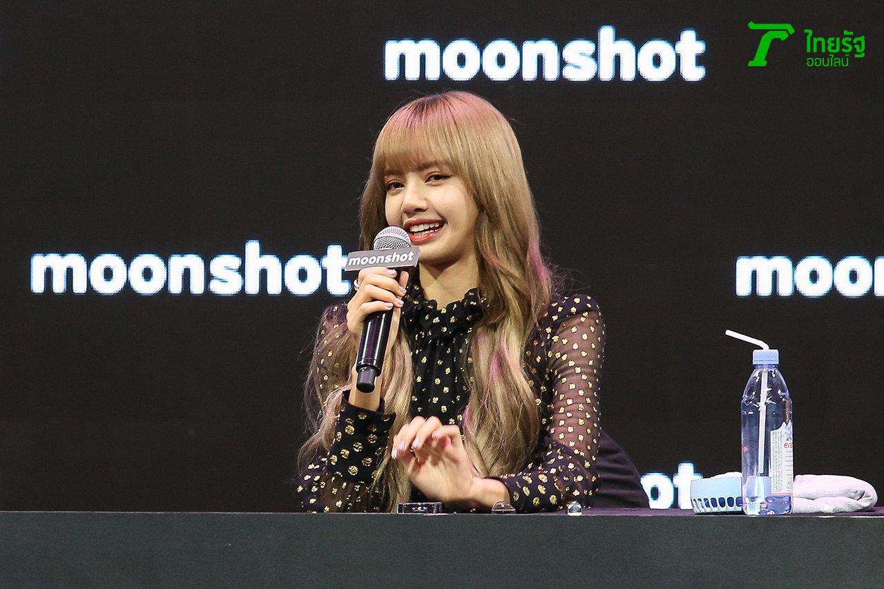 Moonshot x Lisa Fanmeeting Event in Bangkok 2019 Day 1 | 190831 ...