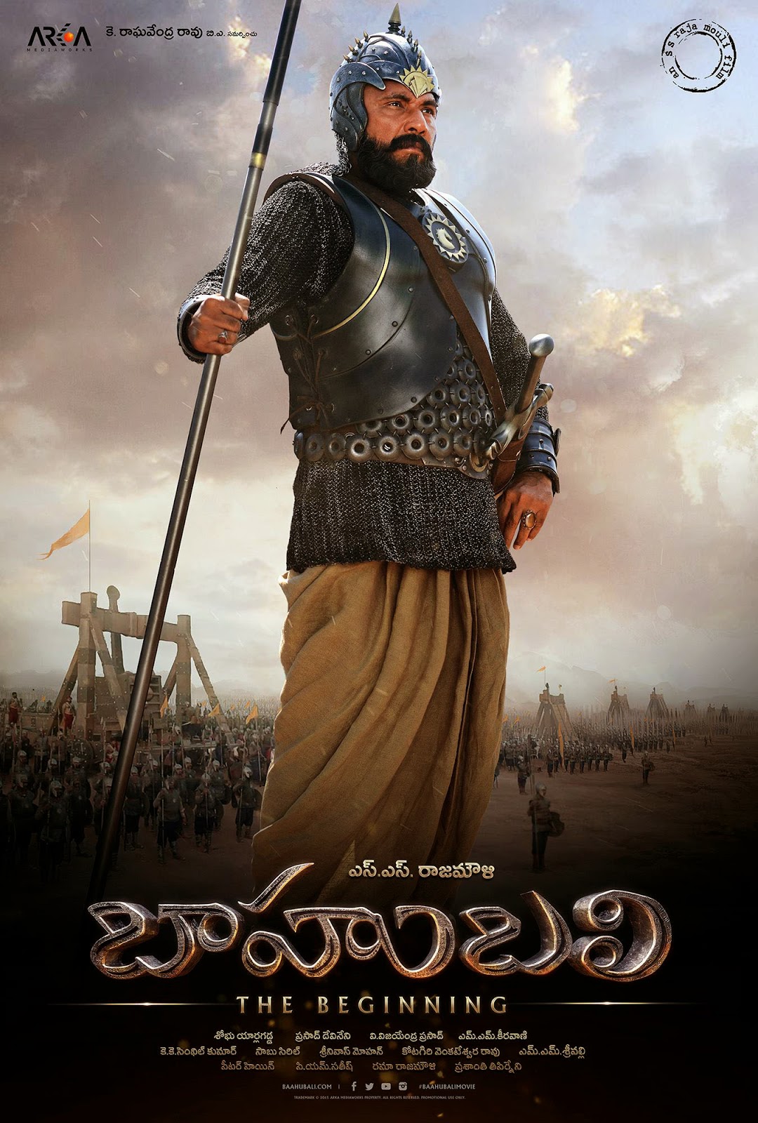 PrabhasMyHero Blog: Sathyaraj as Kattappa - Baahubali Posters and Wallpaper