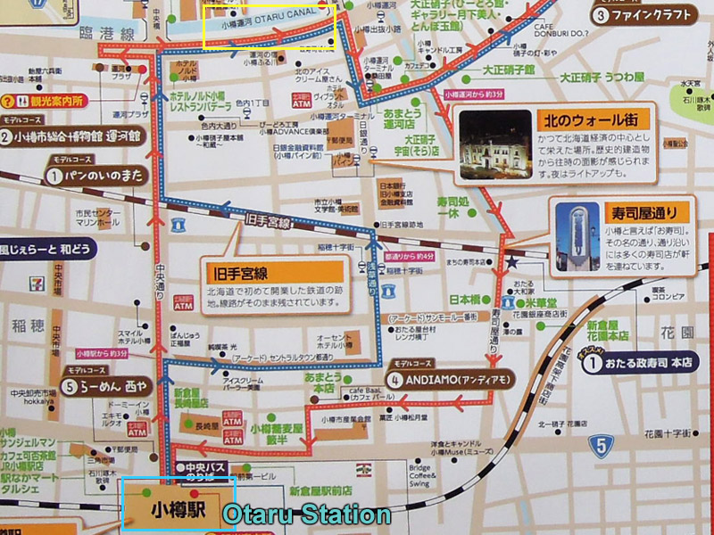 Otaru Canal - Hokkaido, Japan | Blue Moon (Travel Blog; Self travel ...