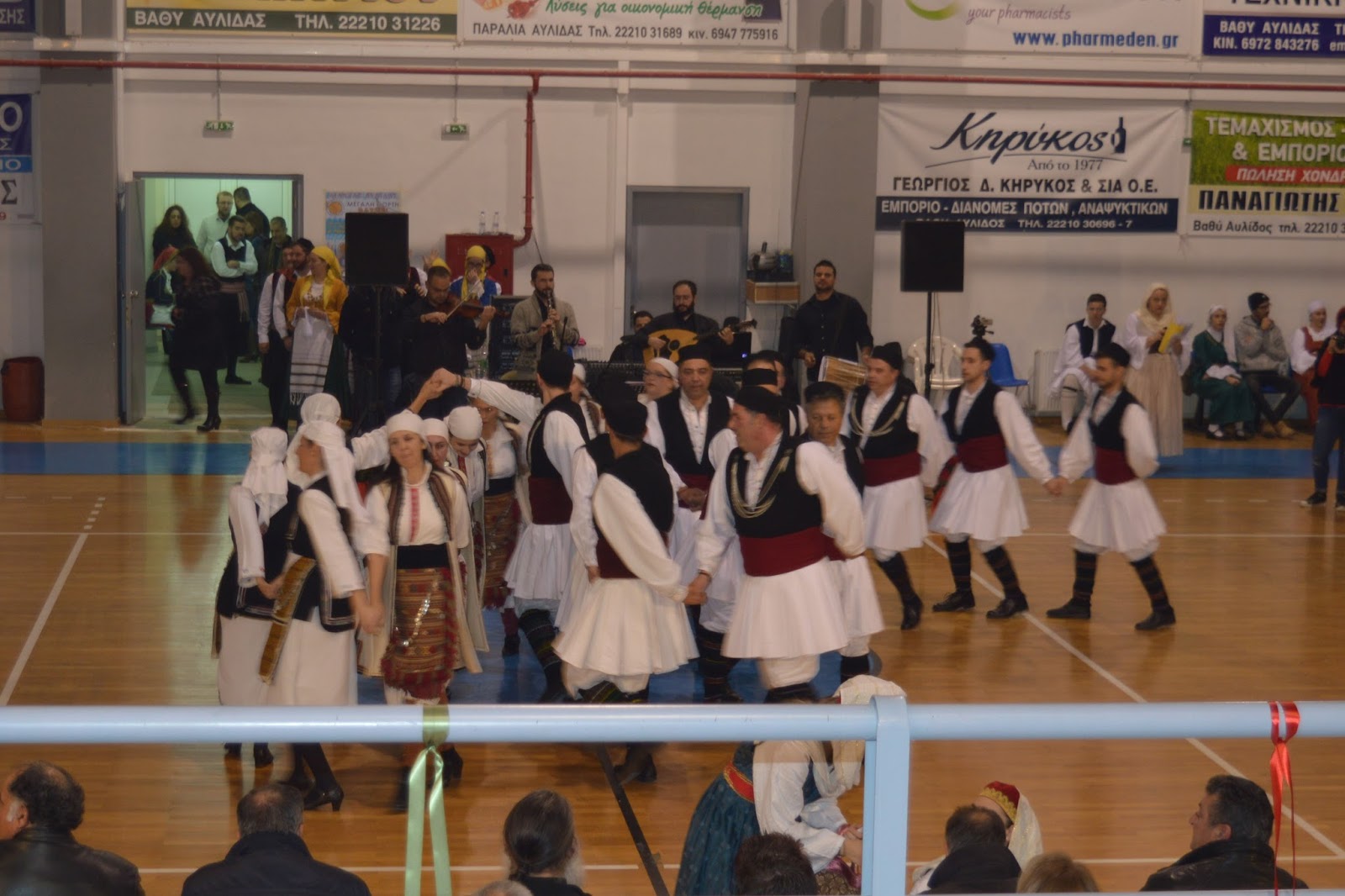 3ο ΧΡΙΣΤΟΥΓΕΝΝΙΑΤΙΚΟ ΦΕΣΤΙΒΑΛ ΠΑΡΑΔΟΣΙΑΚΩΝ ΧΟΡΩΝ ΣΤΟ ΒΑΘΥ ΑΥΛΙΔΑΣ ...