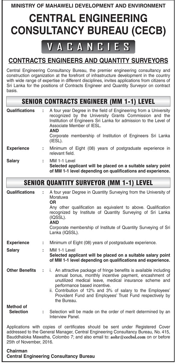 Vacancies at Central Engineering Consultancy Bureau