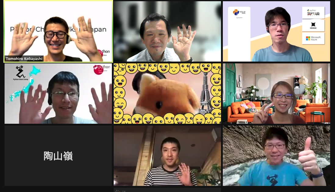 PyCon JP Blog: Python Charity Talks in Japan 2021.09 のKick Offを開催しました。