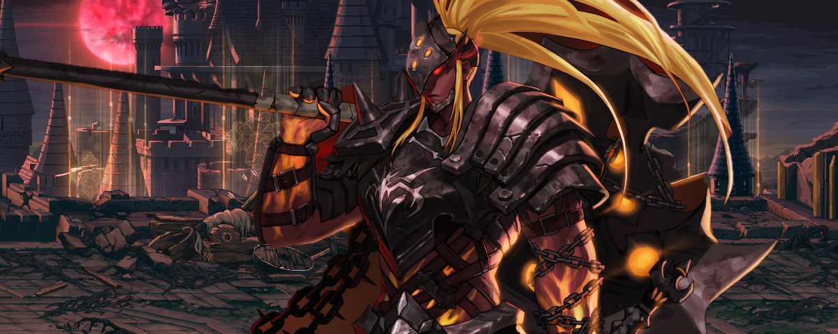 DFOArchive: Kazan, God of Extinction