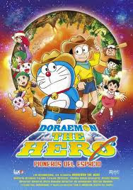 Doraemon: The hero (Pioneros del espacio) [Cas] | MANGARUANIME