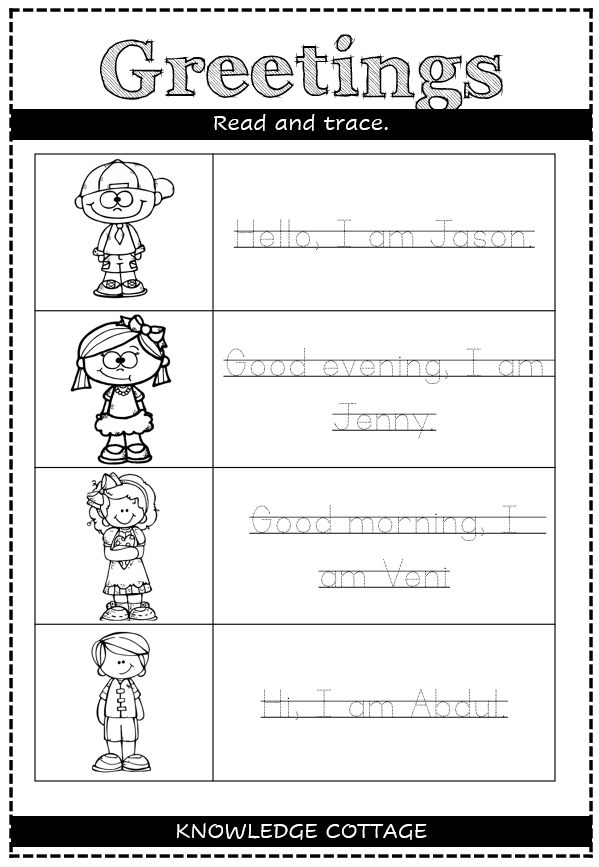 Greetings Worksheet Year 1 greetings-worksheet-year-1
