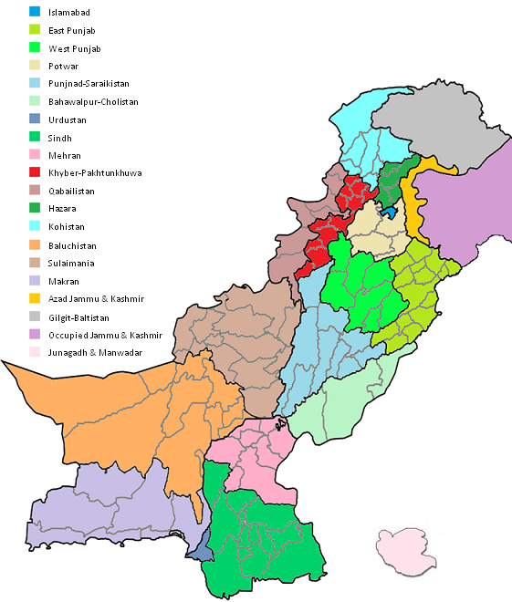 ASALAM.CO: How will Pakistan look in 2015?