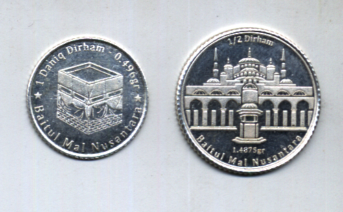 Mengenal Koin Dirham Secara Spesifik - SeputarLM - Berita Emas ...