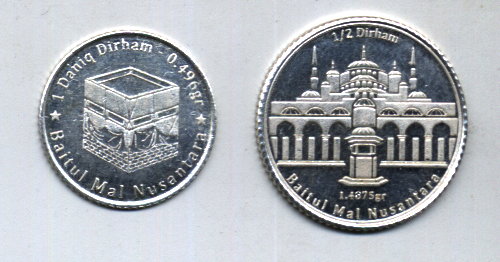 Mengenal Koin Dirham Secara Spesifik - SeputarLM - Berita Emas ...