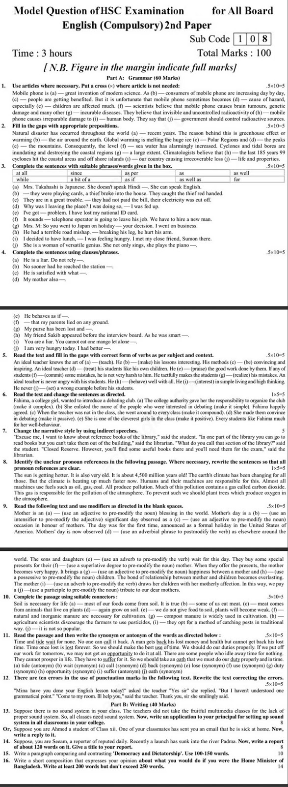 HSC English 2nd Paper Model Question - 05