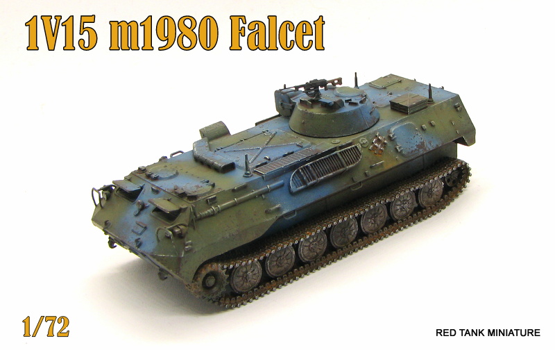 Gulumik Military Models: 1V15 m1980 Falcet 1/72 RED TANK MINIATURE
