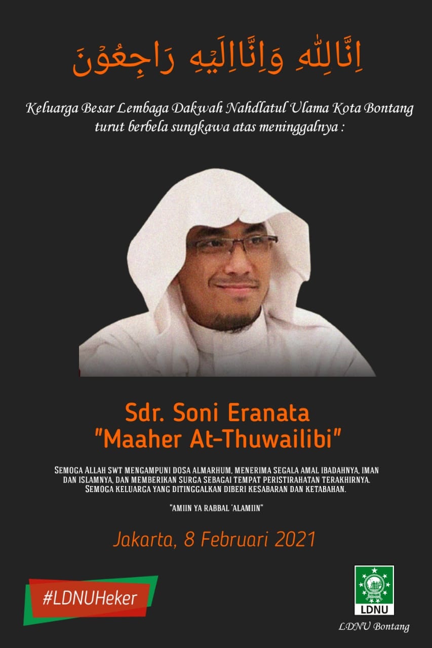 Manfaat Mengirim Al Fatihah Untuk Orang Yang Masih Hidup Terbaru
