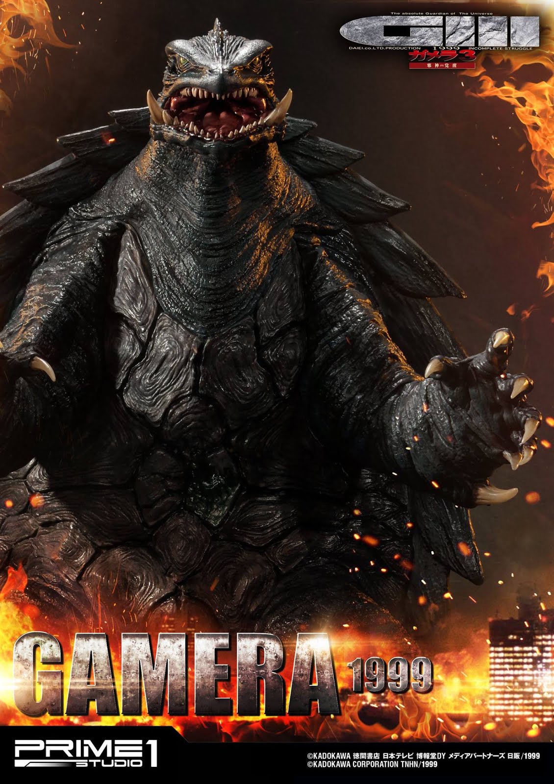 Figuras: Tres versiones de Gamera de "Gamera 3: Revenge of Iris ...