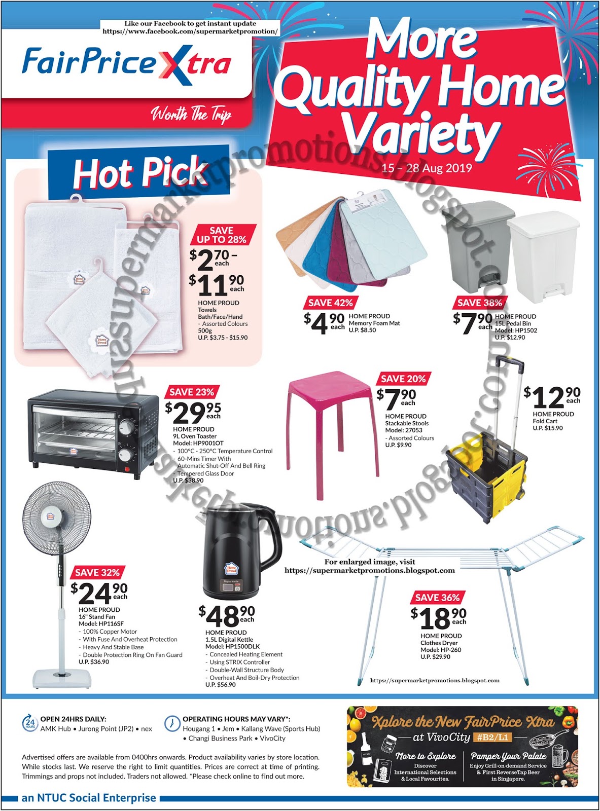 NTUC FairPrice Xtra Home Variety 15 - 28 August 2019 ~ Supermarket ...