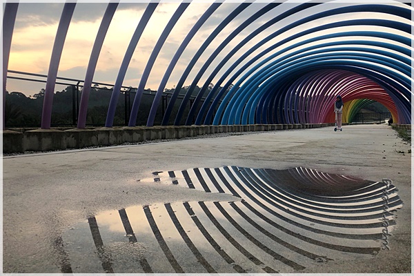 SUPERMENG MALAYA: ELMINA VALLEY - Rainbow Bridge