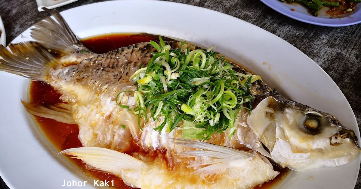 Eating Sultan Fish or Why I Still Haven't Tried Zai Shun's Curry Fish ...